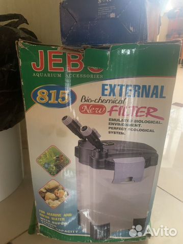 Фильтр выносной для аквариума на 400-500 литров
