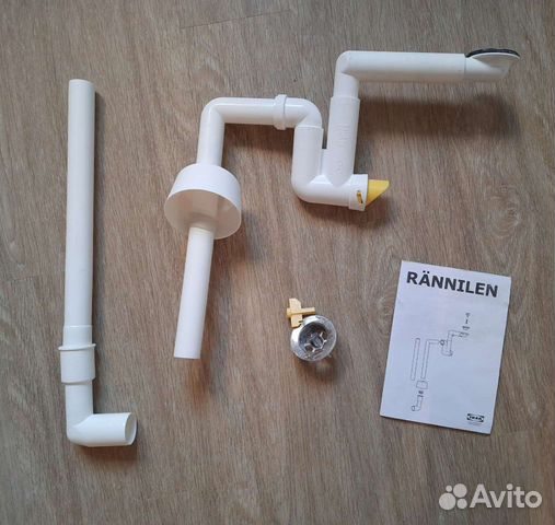 Сифон Rannilen для раковины IKEA купить в Санкт-Петербурге | Товары для ...