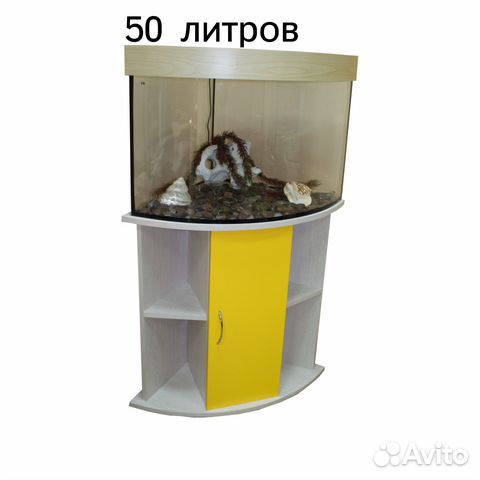 Аквариум 50литров с тумбой