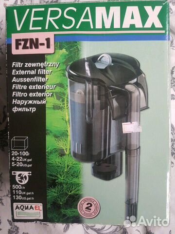 Фильтр aquael fzn-1