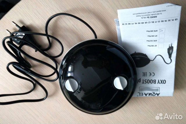 Компрессор аквариумный Aquael Oxyboost 300 plus