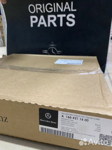 Тормозной Диск перед Mercedes w166 GL,GLS,ML,GLE купить в Москве MERCEDES-BENZ A1664211600 | Авито