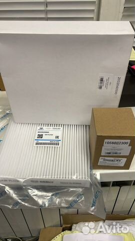 Комплект фильтров Geely Coolray 1.5T купить в Москве GEELY 2032040500 ...