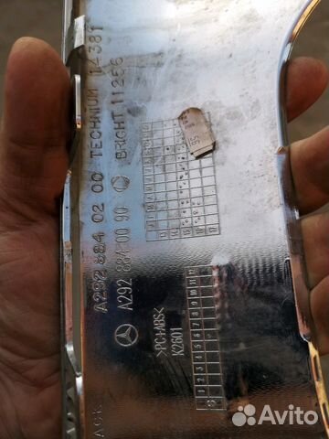 Накладка заднего бампера Mercedes 292 a2928840090 в Москве, цена 3 900 ...