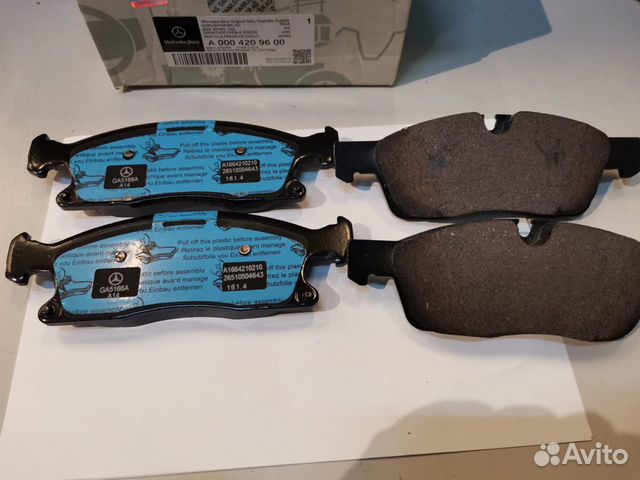 Тормозные колодки Mercedes ML GL W166 A0004209600 купить в Москве ...