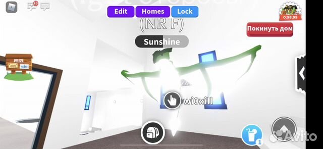 Петы в адопт ми